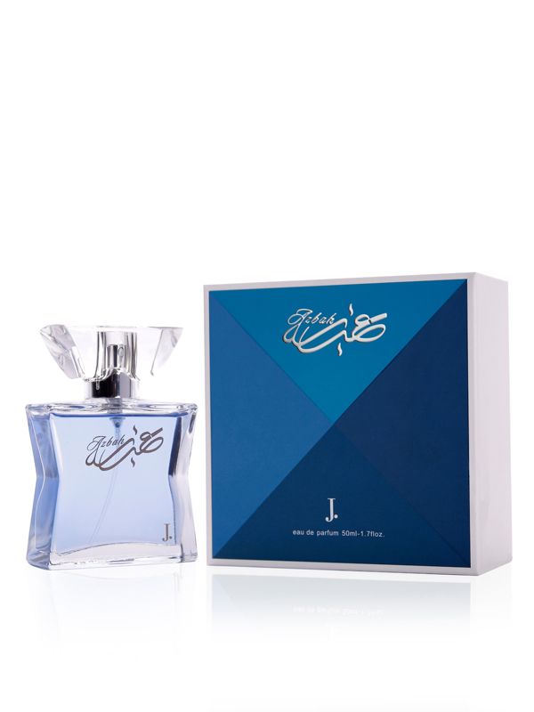 AZBAH – J. Bangladesh